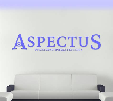 Aspectus Logo Design On Behance