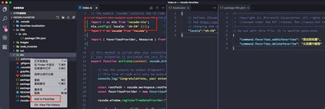 Question How To Support I N While Writing Extension For Vscode Issue Microsoft Vscode