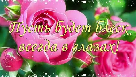 Y2mate Mx Обалденная Песня НА 8 Марта Красивое поздравление с 8 марта Музыкальная видео