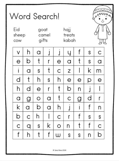 Eid Word Search Worksheet