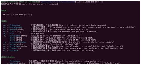 Tide安全团队—云安全学习 密钥泄露与cf利用框架 知乎