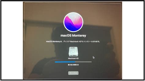 【tips】macbookのバックアップとリカバリー方法macos再インストール｜エンジニアライフスタイルブログ