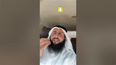 موضوع عن الفرق بين الصقر والباز Youtube
