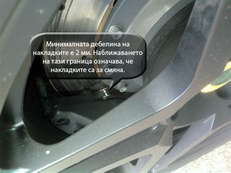 5 признака че колата ви има нужда от проверка на спирачките Parts Bg