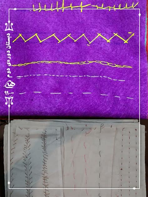 آشنایی با انواع دوخت‌ها کلاس ارکیده