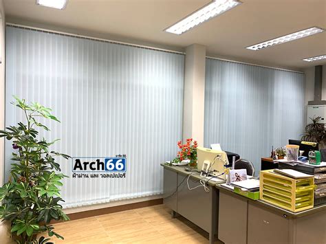 อัพเดทผลงาน🛠📍 ม่านปรับแสง Dim Out พร้อมสติ๊กเกอร์ขุ่นบังแสง บริษัท นูโปร 🕌 หนองบอนแดง บ้านบึง