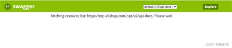 解决swagger接口文档渲染慢swagger 慢 Csdn博客