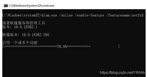 windows10系统快速离线安装 framework 3 5的方法 离线安装netframework3 5 csdn博客