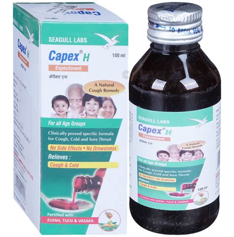 Capex H Expectorant Buy Bottle Of 100 0 Ml Expectorant At Best Price In India 1mg