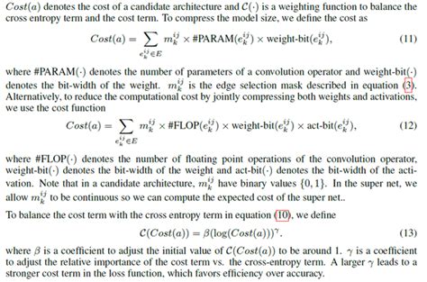 混合精度量化 Mixed Precision Quantization 相关论文总结 知乎