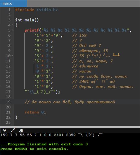 Как становились проститутками до изобретения Javascript Пикабу
