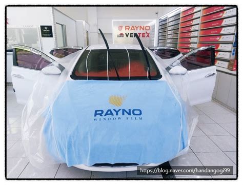 대구 다사 세천 서재 성주 현대 아반테md 휴가철 맞아서 레이노 팬텀2 F85로 썬팅 재시공 했습니다 ~~~ 네이버 블로그
