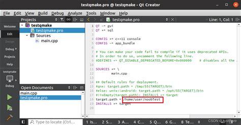 远程部署与调试arm64版的qt程序 qtcreator远程编译 csdn博客