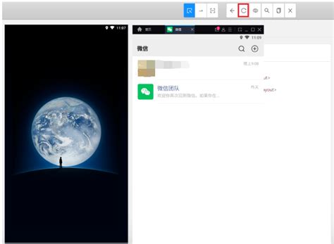 Python Appium 自动化操作微信入门超详细 程序员二黑 博客园