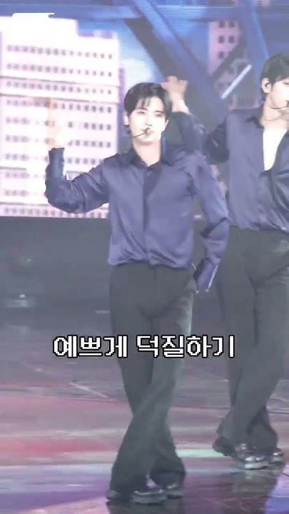 모아의 규칙 최수빈 최연준 최범규 강태현 휴닝카이 투모로우바이투게더 Youtube