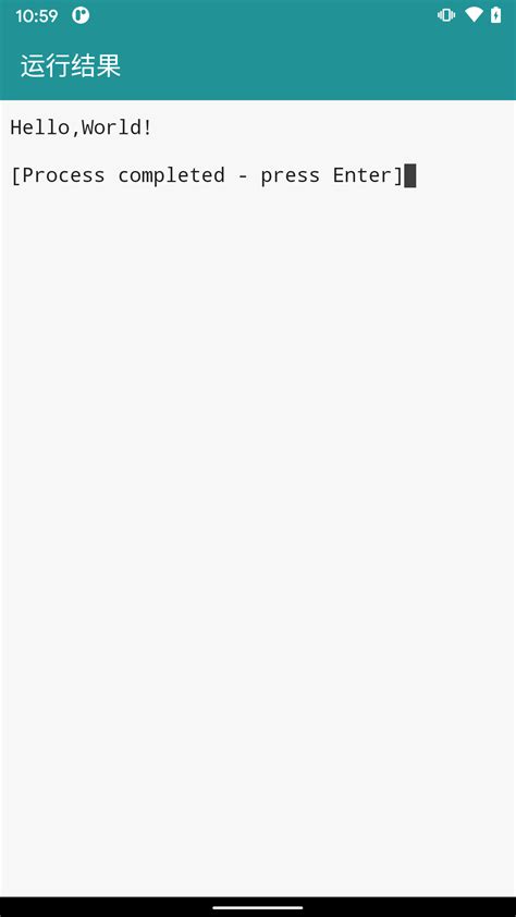 梦熊cpp编译器官方下载 梦熊cpp编译器app最新版本免费下载 应用宝官网 梦熊cpp编译器官方下载 梦熊cpp编译器app最新版本免费下载 应用宝官网