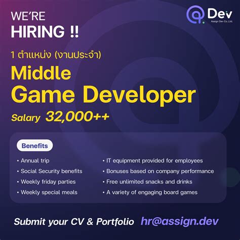 Assign Dev Coltd Bangkok