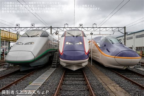 【jr東】「山形新幹線車両センターe3系、e8系つばさ撮影会」開催 2nd Train鉄道ニュース