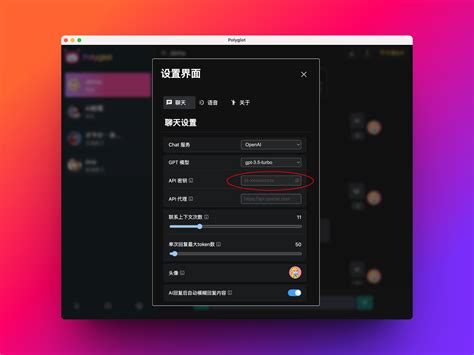 基本使用介绍 Polyglot Docs