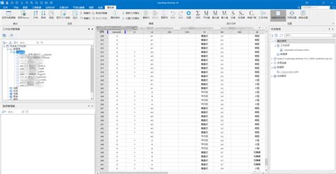 notes when to use supermap iobject java in windows server iobject java