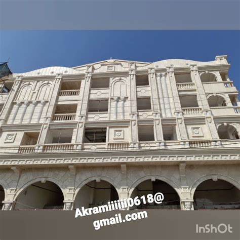 پروژه کاظم پور Youtube