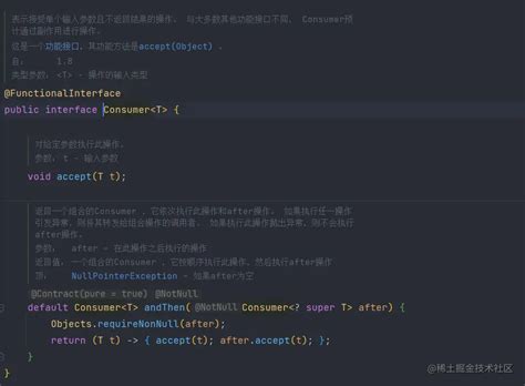 妙用“function”消灭ifelsefunction If Else Csdn博客