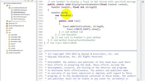 Lesson17 11 Addressbook Java Utility Method Displaytoastviahan Youtube