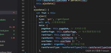 Tstypescript 报错react Hook Usestate Cannot Be Called At The Top