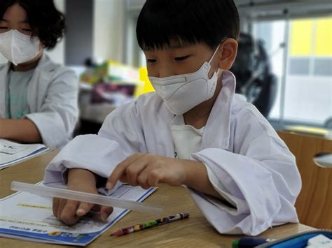 과학학습을 진지하게 임하는 자세 와이즈만북스