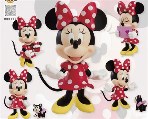 Minnie Mouse Anime