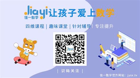 单价数量和总价的公式小学数量关系计算公式汇总收藏起来写作业不用翻书了！ 源码巴士
