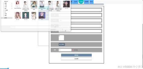 Springbootvue智趣校园网上订餐系统【开题程序论文】智趣校园业务系统 Csdn博客