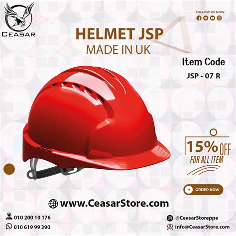 Jsp 7015 Ceasar Store