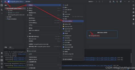 Mongodb(四) 掌握 Python 操作 Mongodb,看这一篇就够了python Mongodb Csdn博客 Mongodb(四) 掌握 Python 操作 Mongodb,看这一篇就够了python Mongodb Csdn博客
