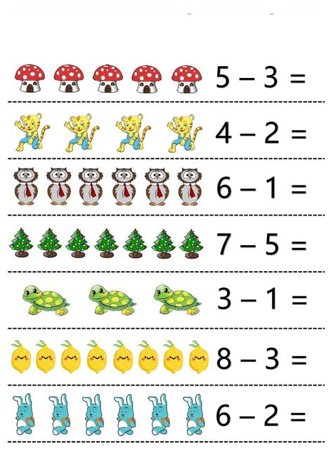 Распечатать примеры на вычитание с картинками Аналогий нет Kindergarten Subtraction
