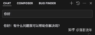 在Cursor中使用SiliconFlow API访问DeepSeek R 知乎