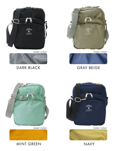 【楽天市場】メール便送料無料 Anello Grande Cabin スクエア ショルダーバッグ 【 アネロ グランデ キャビン A5 サコッ