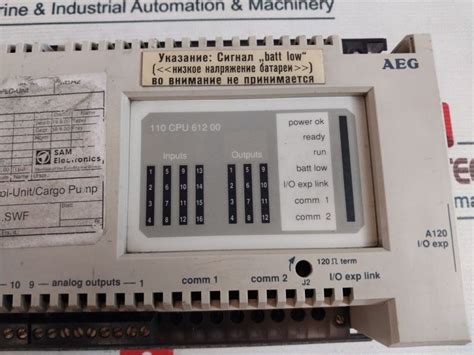 AEG Modicon CPU PLC Unit