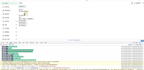 聊聊这个维护了三年的博客 Billd博客
