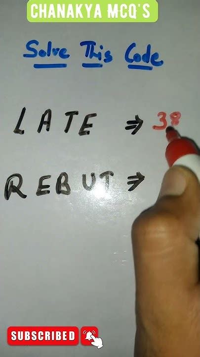 Solve This Coding Problem And Comment 📝📝shortsfeed Shorts Reasoning Reasoningtricks Youtube