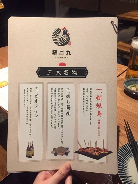 「인터널 브랜딩」おしゃれまとめの人気アイデア｜pinterest｜심화은【2025】 パンフレット デザイン メニュー デザイン