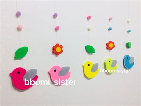 어린이집모빌 유치원모빌 봄모빌 신학기모빌 Diy Phone Case Design Paper Crafts Crafts