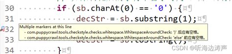 Checkstyle检查java编程样式：空格检查checkstyle样式 Csdn博客