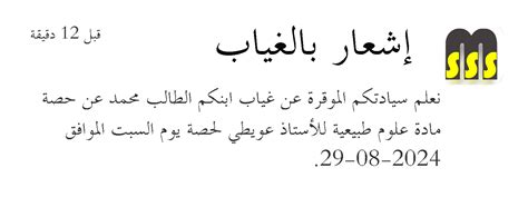 الرئيسية الرئيسية