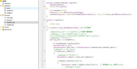 第四周个人周报 111212 黄清华 Csdn社区