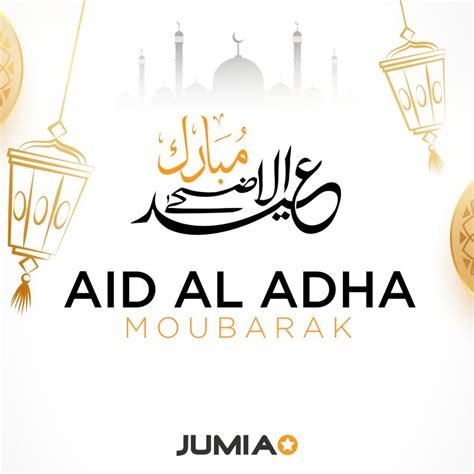 Aid Al Adha Moubarak Que Cette Fête Vous Apporte Santé Paix Et