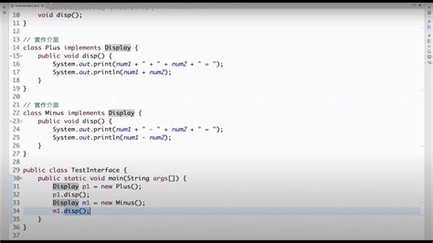 成為後端工程師 踏上程式起點，逐步掌握 java 語言特性與物件導向程式設計 緯育tibame 提拔我的學習力 提升職場競爭力