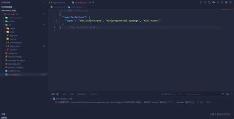 详细的vscode开发uni App教程 Crmeb社区