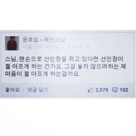 찢어지게 가난하지만 두번다신 없을 사랑하는 남자와 결혼한다 vs 시간이 약이니 그냥 헤어진다 인스티즈 instiz 이슈 카테고리