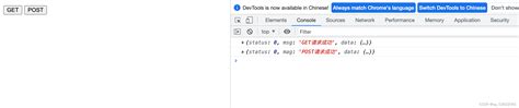 node js 使用express写接口 node express写接口 csdn博客